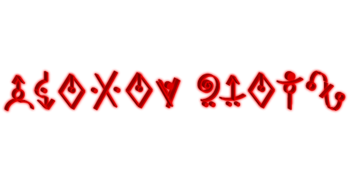 SPIRIT GUIDE 9 – Spirit Guide 9